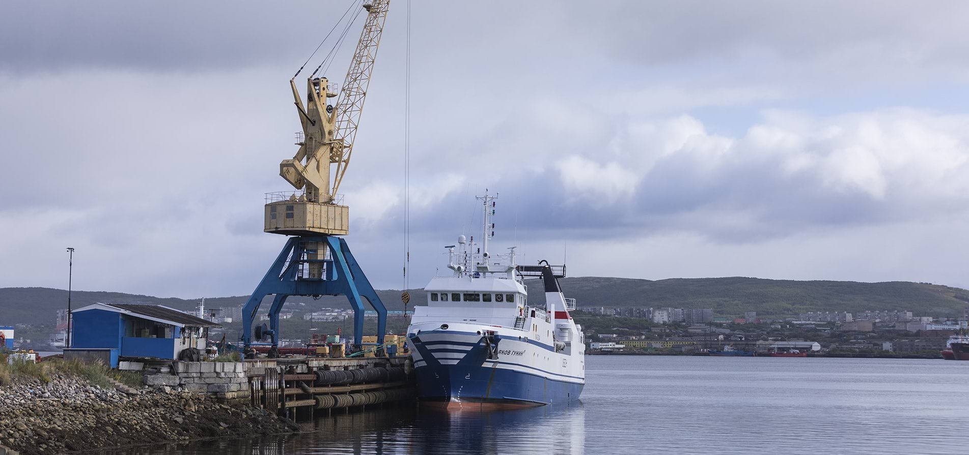 Borealis: Производство